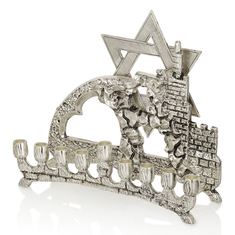 Hanukkah Menorah Jerusalem Tower of David – Terra Santa