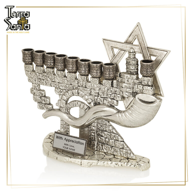 Hanukkah Menorah Jerusalem Walls Shofar **Large – Terra Santa